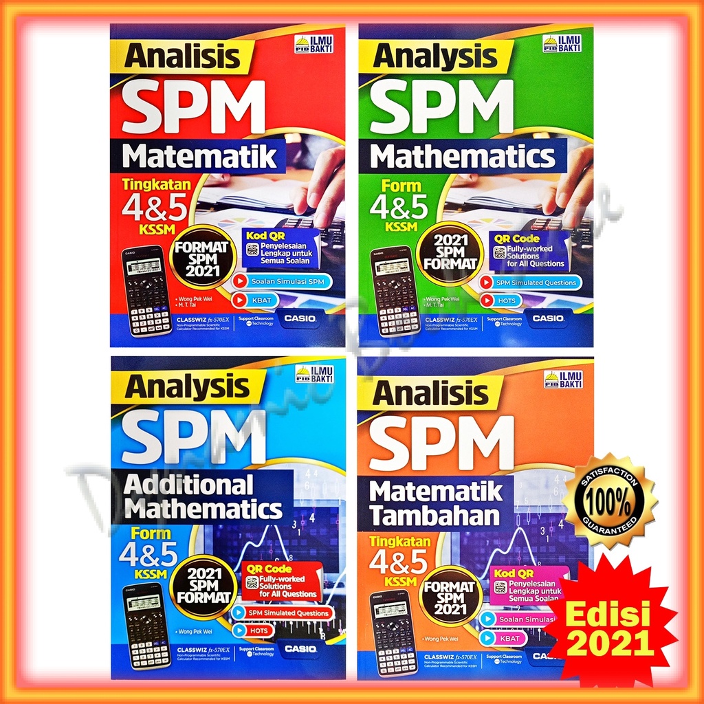 Buku Latihan : Analisis SPM KSSM Tingkatan 4 & 5 Edisi 2021 - Matematik ...