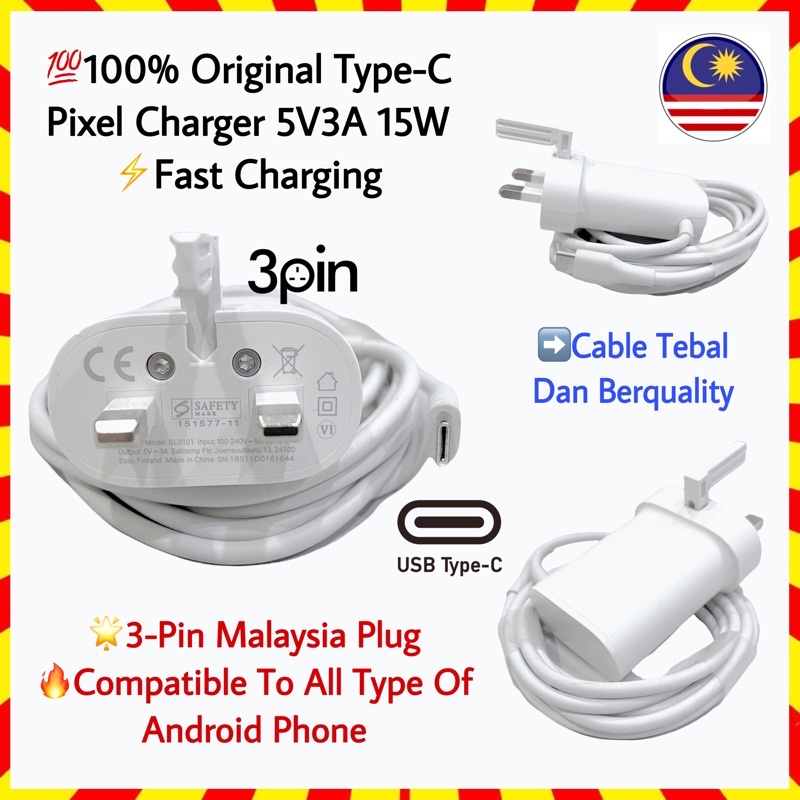 🚚🇲🇾100% Original Pixel Charger 5V3A 15W Fast Charging | Shopee Malaysia