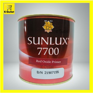 【1 L】SUNLUX 7700 Primer Undercoat White Undercoat / Red Oxide / Black ...