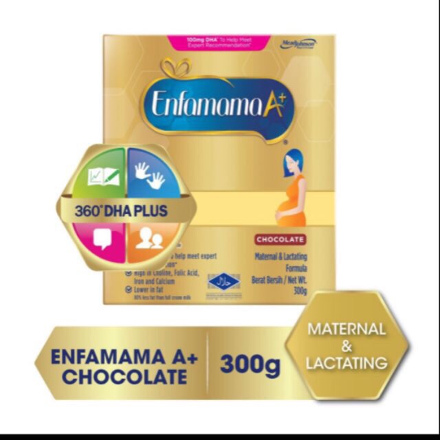 Enfamama A+ Chocolate/ Vanilla (300g) | Shopee Malaysia