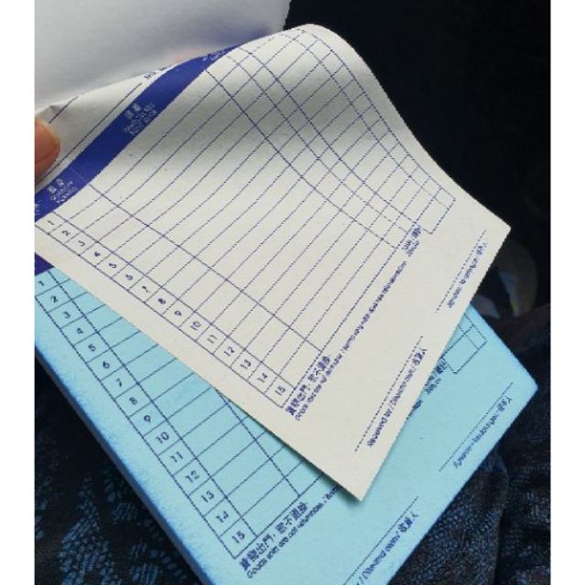 Buku resit dengan karbon Buku Bill ada karbon Bil book Carbonless with numbering | Shopee Malaysia