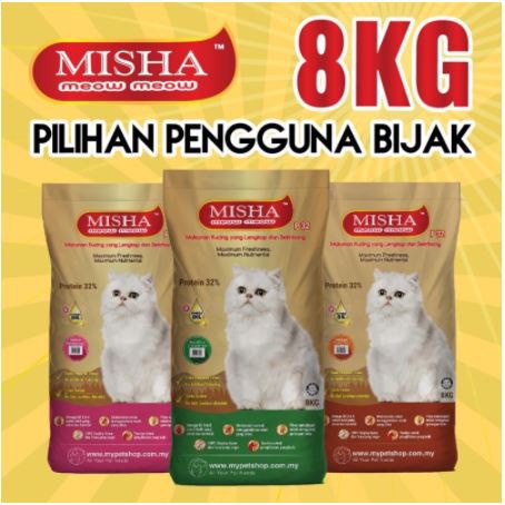 MISHA Dry Cat Food 8KG - Assorted Flavor | Shopee Malaysia