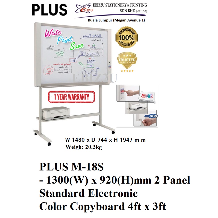 PLUS M-18S - Standard Electronic Color Copyboard 4ft x 3ft, PLUS ...
