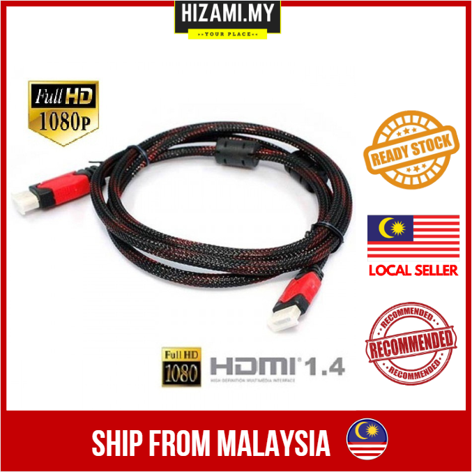 High Speed HDMI Cable V1.4 3D Full HD 1080P / Wayar Kabel HDMI Panjang ...