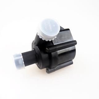 06D121601 06D 121 601 Additional Auxiliary Electric Coolant Water Pump ...