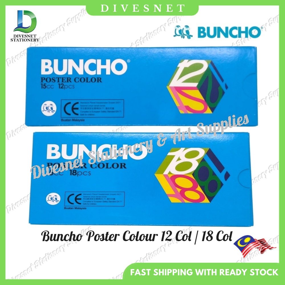 Buncho Poster Colour 12 Col (PC1512) / 18 Col (PC1518) | Shopee Malaysia