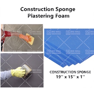 Construction Sponge Plastering Foam Plastering Sponge Standard PU Foam ...