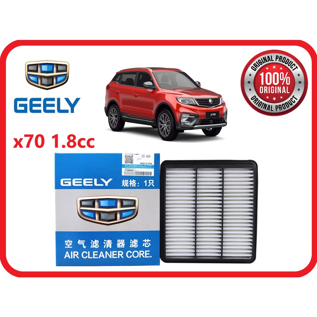 PROTON X70 ENGINE AIR FILTER 20320003500 | Shopee Malaysia