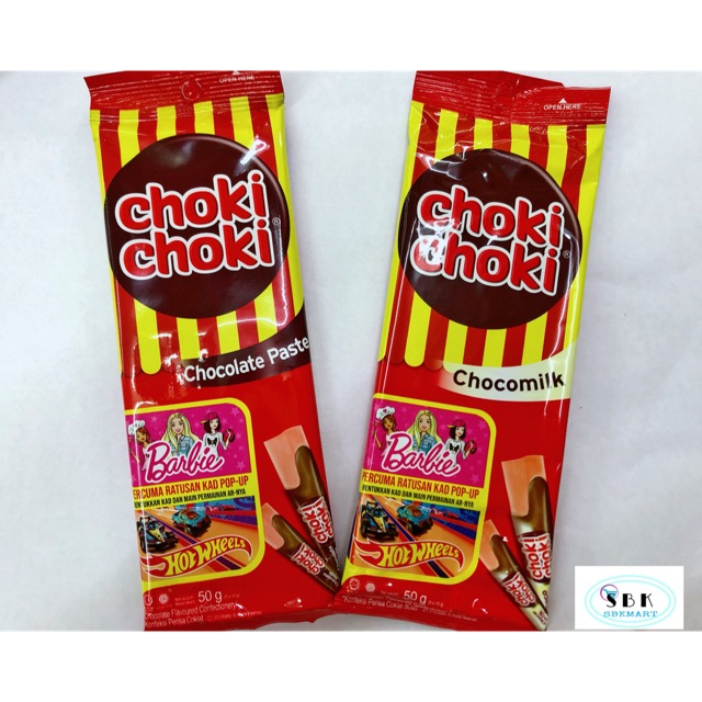 Choki Choki Chocolate Paste/ Chocomilk (50G/5 sticks x 10G) | Shopee ...