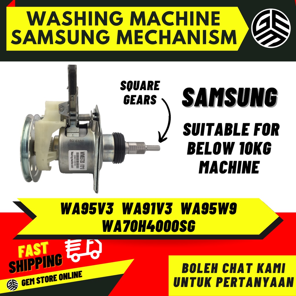 SAMSUNG WASHING MACHINE MECHANISM / MECHANISM MESIN BASUH A95V3 WA95W9 ...
