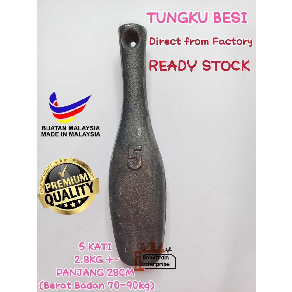 (Direct from Factory)(TEBAL)5Kati Tungku Besi/ Tungku Ibu Bersalin ...