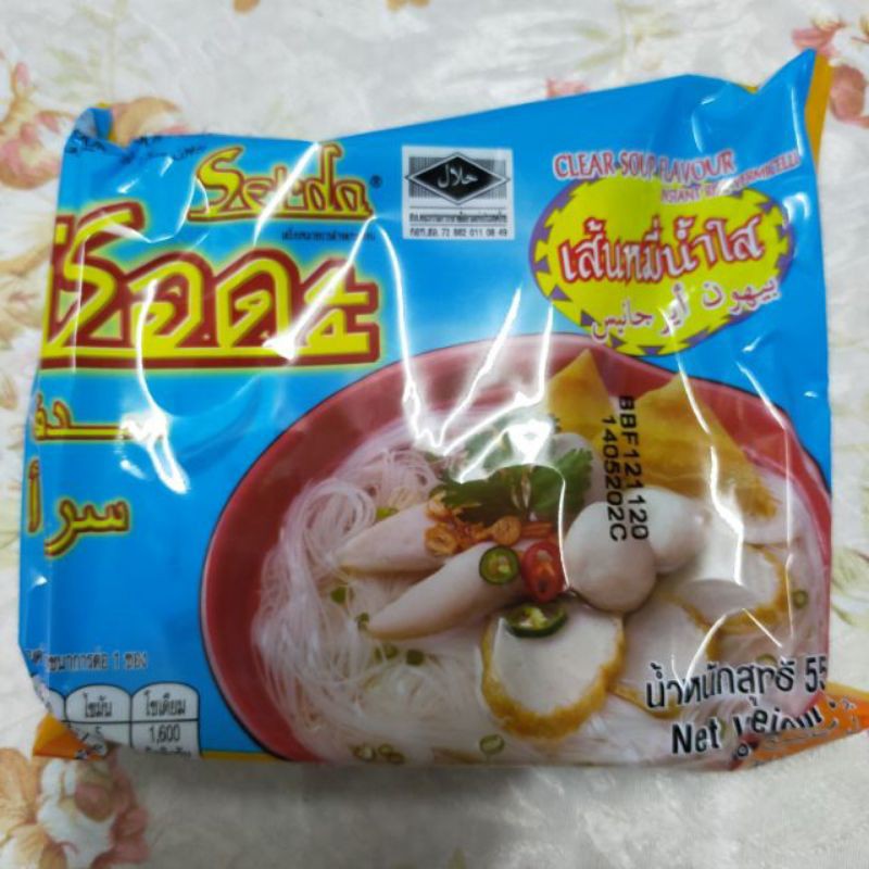 Bihun serda thai(halal product) | Shopee Malaysia