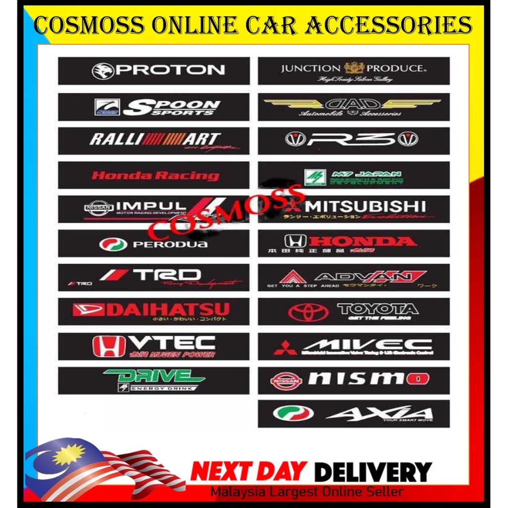 (CARBON) Front or Rear (Depan / Belakang) Car Windscreen Windshield ...