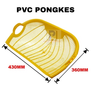 Palm Basket / Raga Cam / Pungkis Pongkes Sand Basket Scooping Basket ...