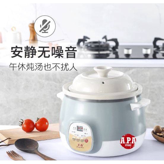 Readystock Slow cooker ☃APA Malaysia Plug Smart Multi-Stew Slow Cooker ...