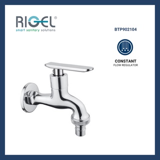 Rigel Technology, Online Shop | Shopee Malaysia