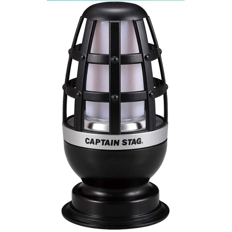 Camping Lantern Flame Light, Captain Stag UK-4060 LED Headfire | Shopee Malaysia