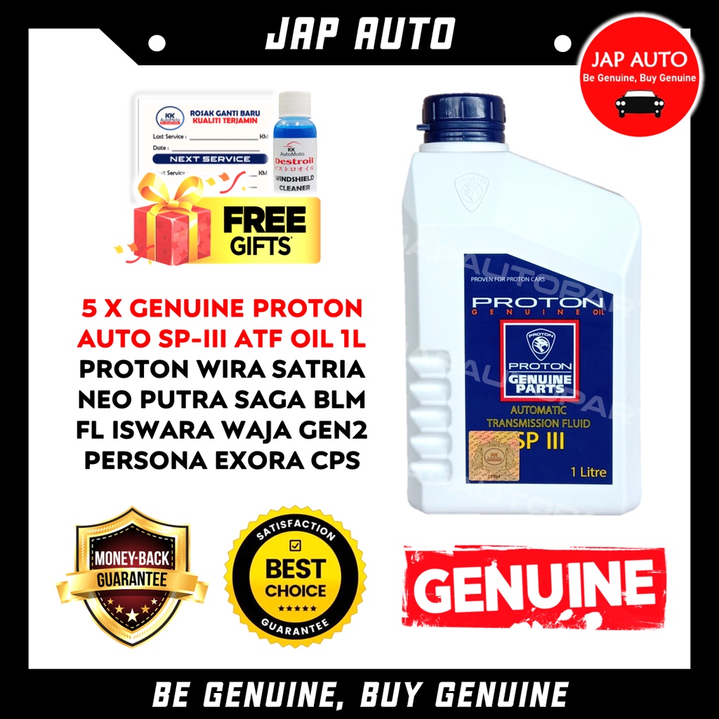 5 Botol 1L Proton Wira Satria Neo Saga BLM FL Iswara Gen2 Old Persona ...