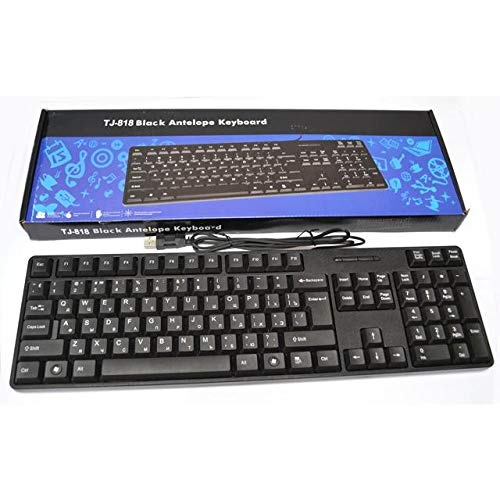 TJ818 ARABIC KEYBOARD ARABIC / ENGLISH Tinytech Ultra slim Arabic ...