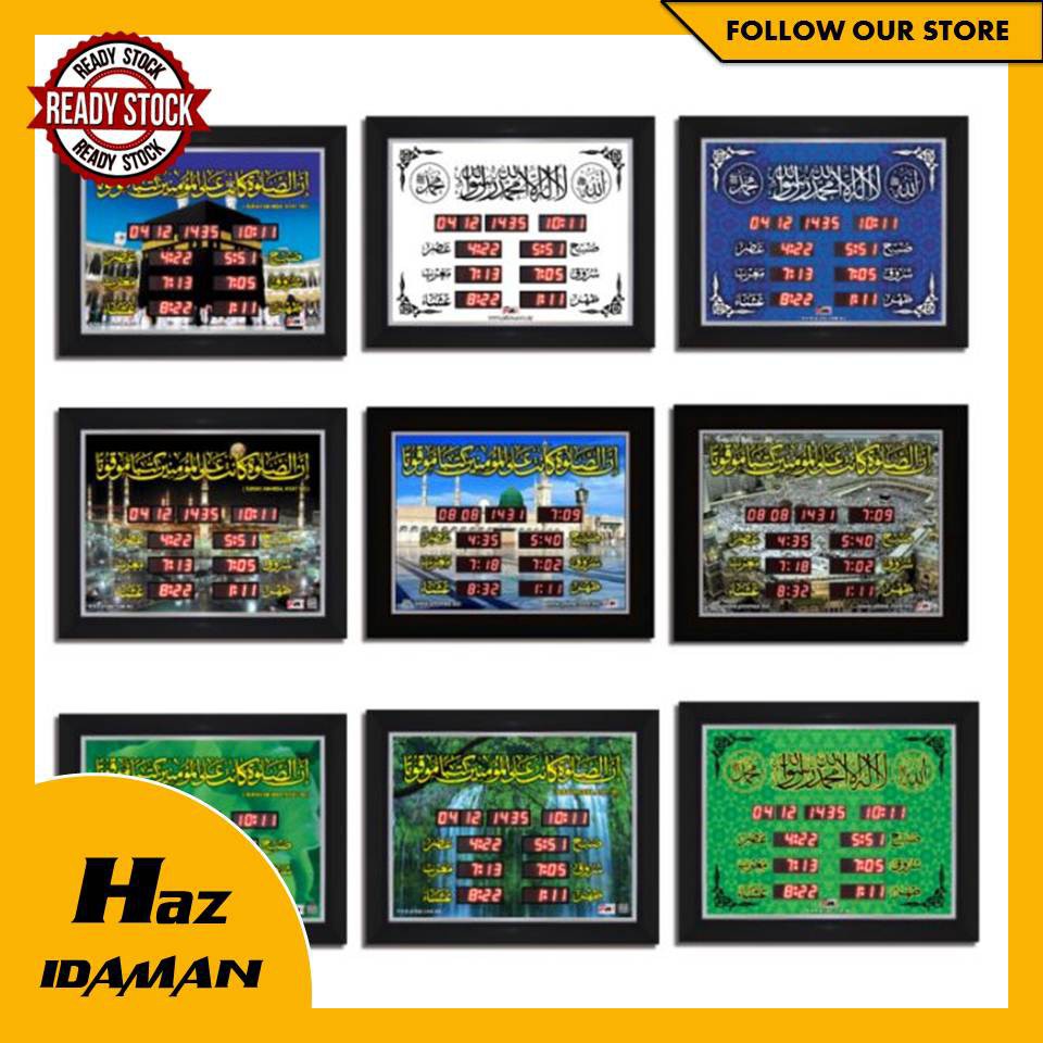 Clock jam dinding digital clock 🔥NEW🔥 Jam Azan Jam Waktu Solat Prayer ...