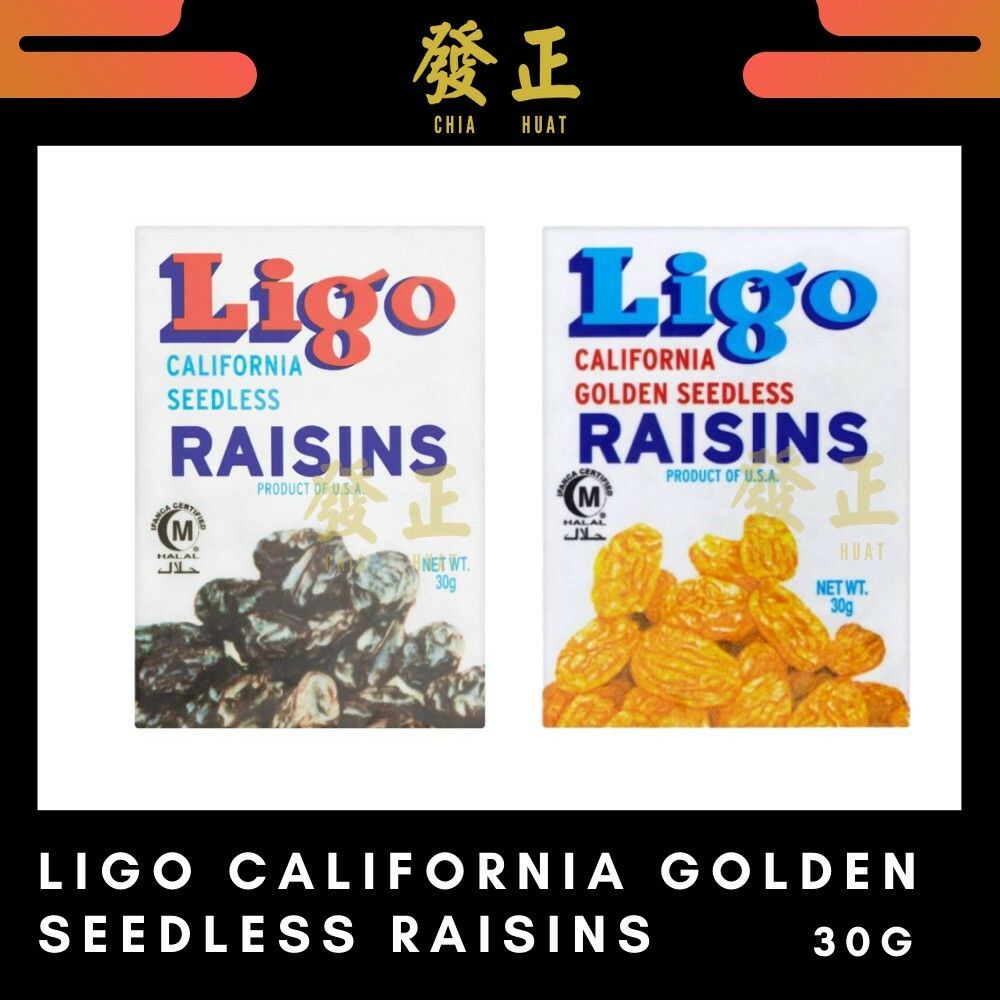 Ligo California Seedless Raisins (Black / Golden) 30g | Shopee Malaysia