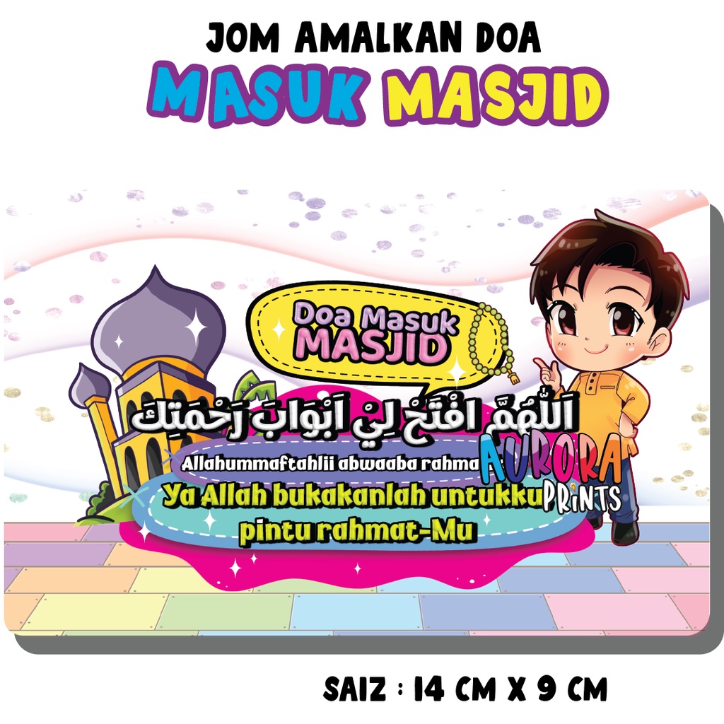 Sticker Doa Masuk Masjid | Shopee Malaysia