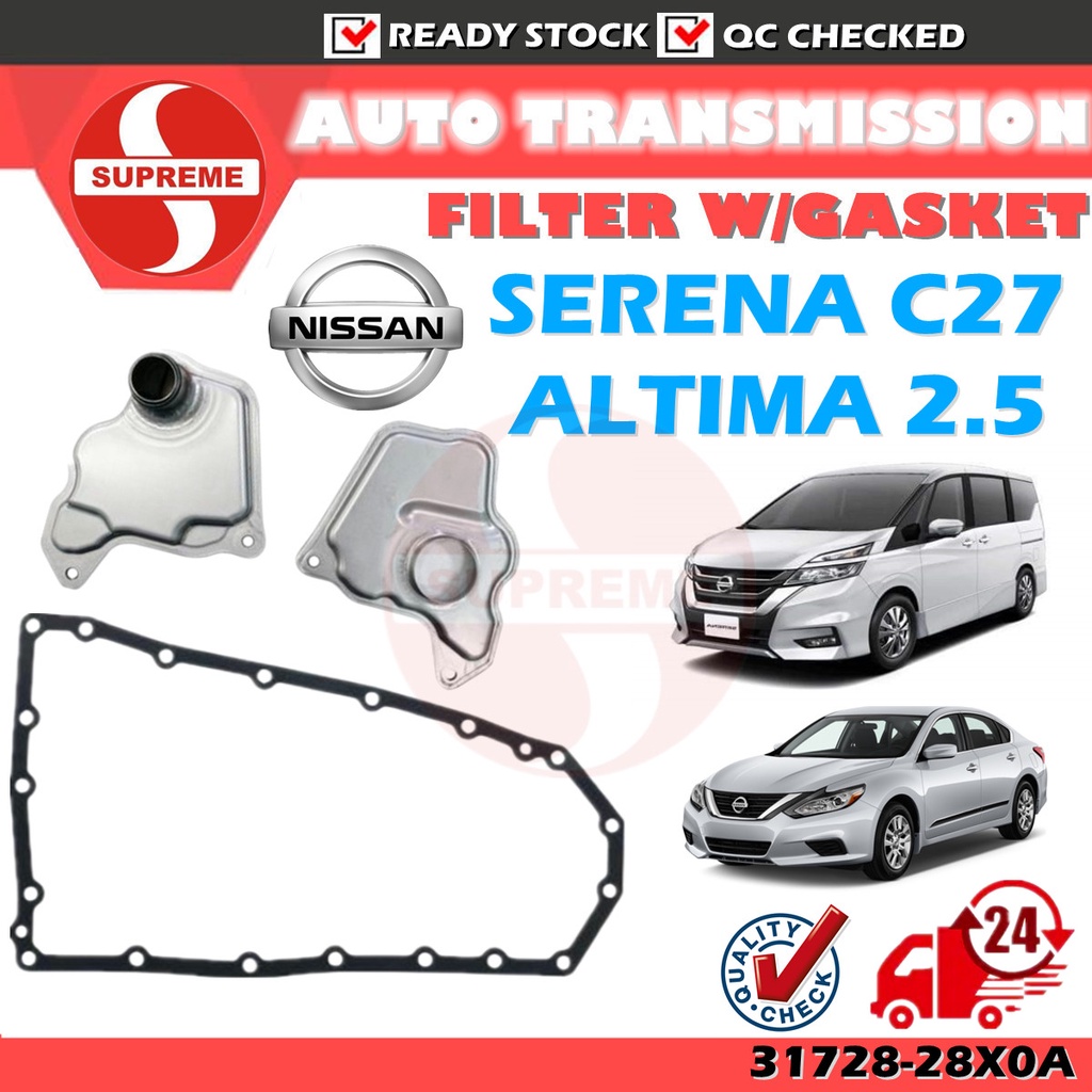 S2U Nissan Auto Transmission Filter ATF Serena C27 X-Trail T32 2.5 ...
