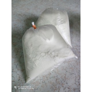 Ciping Tuak sarawak / Ragi Tapai Sarawak (Sebungkus 400g-450g) | Shopee ...