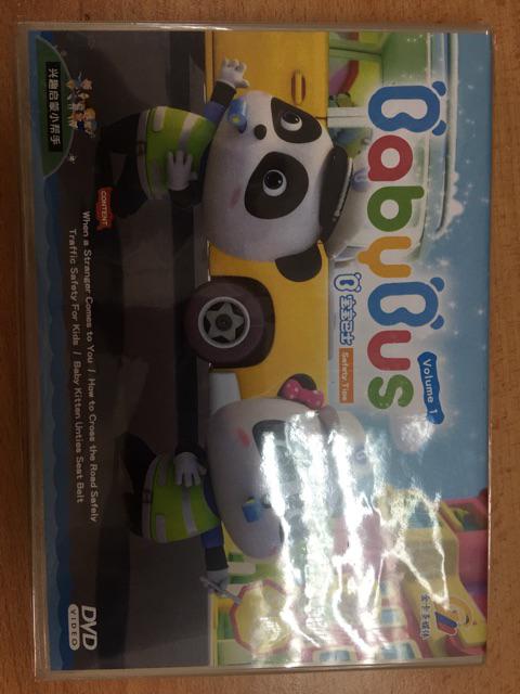 Babybus Children Educational DVD Baby Bus Vol. 1 (12 Episodes) | Shopee ...