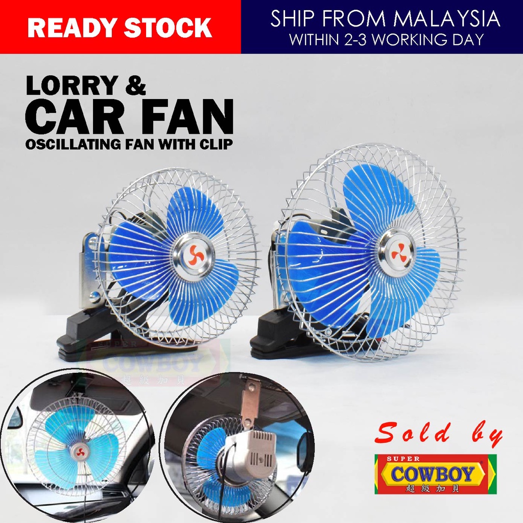 (7/10in) Car Fan / Oscillating Fan With Clip / Kipas Kereta / Lori ...