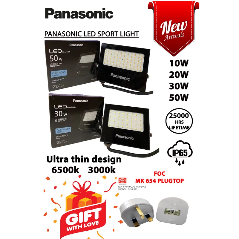 PANASONIC LED FLOOD LIGHT 10W 20W 30W 50W SPOT LIGHT ( 100% ORIGINAL ...