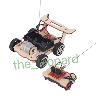 RBT Tahun 6 - Kereta Kawalan Jauh - Sekolah - STEM - Reka Bentuk ...