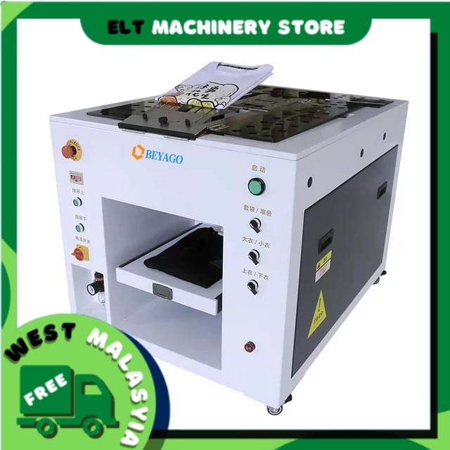 Garment Equipment Automatic Clothing T Shirt Skirt Pants Apparel ...