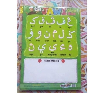 BELAJAR MENULIS ALIF BA TA | KAD JAWI OMAR HANA| LATIH TUBI PRASEKOLAH ...