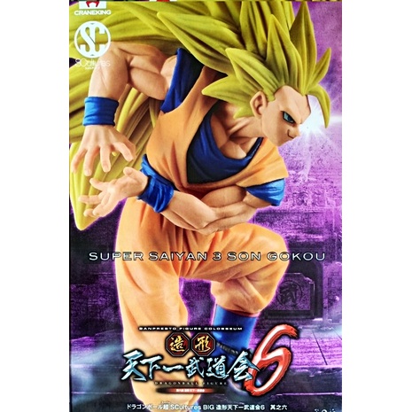 Original Banpresto SS3 Dragon Ball Z SC SCultures Budokai 6 Vol 6 Super Saiyan 3 Son Goku Zokei ...