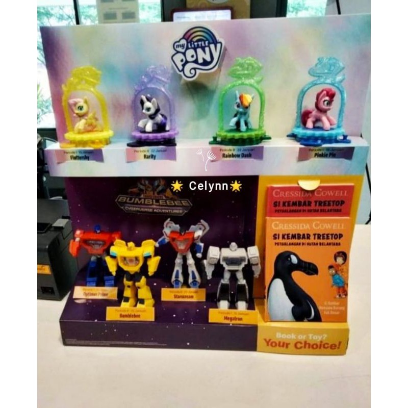 Mcd McDonald's Mcdonalds Happy Meal Toy My Little Pony MLP Transformers ...