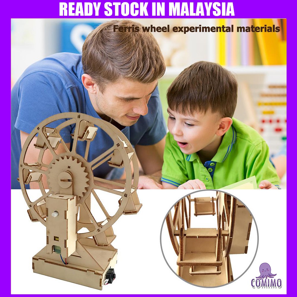 DIY Electric Craft Ferris Wheel Puzzle Game Wooden Children Science ...