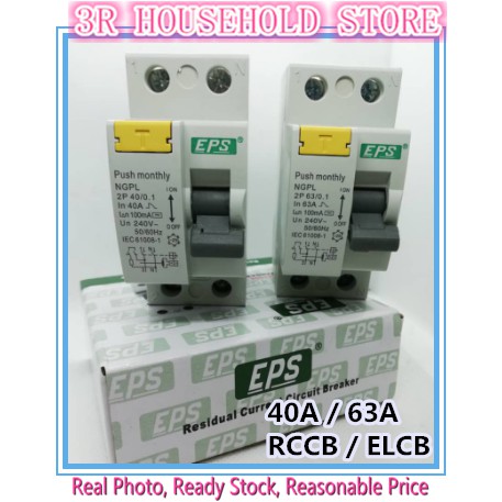 EPS 2pole RCCB ELCB 40A 63A 30MA 100MA CIRCUIT BREAKER | Shopee Malaysia