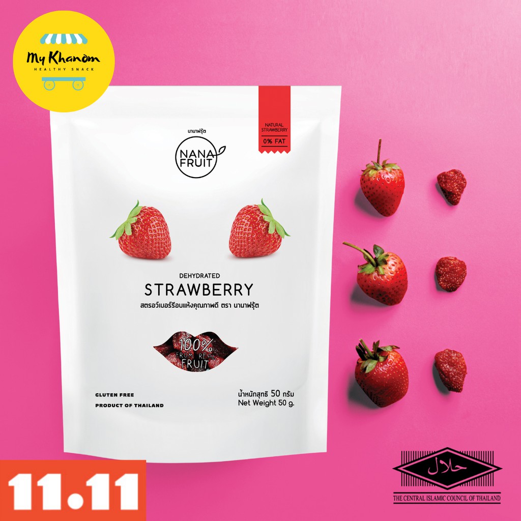Nana Fruit Dried Strawberry Pack 50G [Halal] | Shopee Malaysia