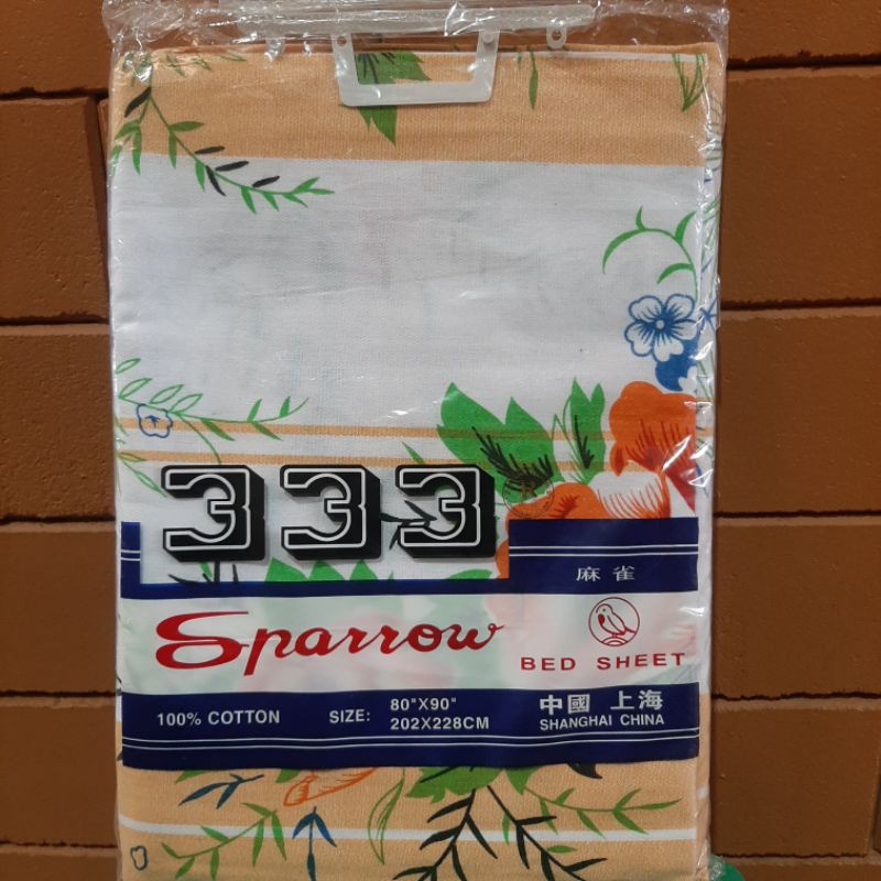 kain selimut legend (queen) | Shopee Malaysia