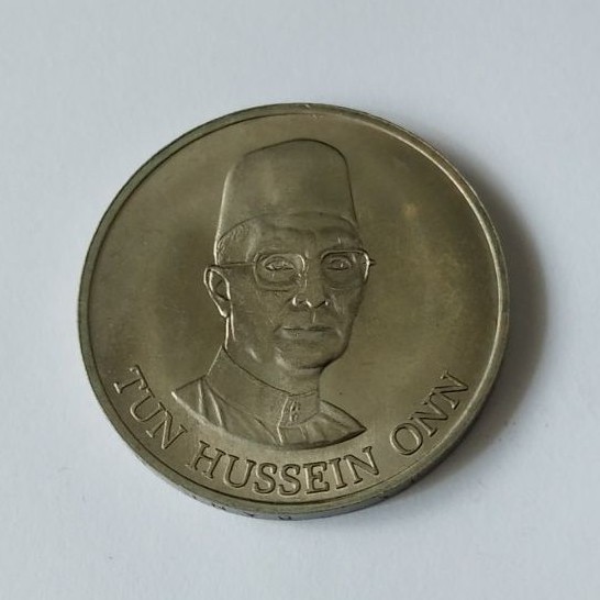 Duit Syiling Old Coin Lama RM1 Rancangan Malaysia Keempat 1981-1985 ...