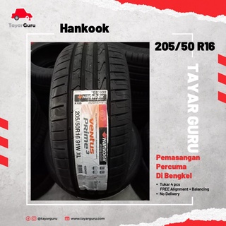 hankook tyre - Prices and Promotions - Automotive Feb 2023 | Shopee ...