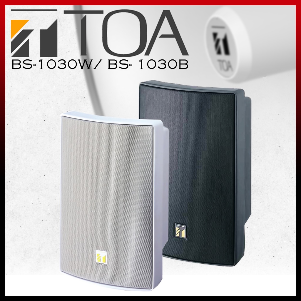 Toa BS-1030 30w Box Speaker Universal Speaker PA System PA Speaker (BS1030B / BS1030W) | Shopee ...