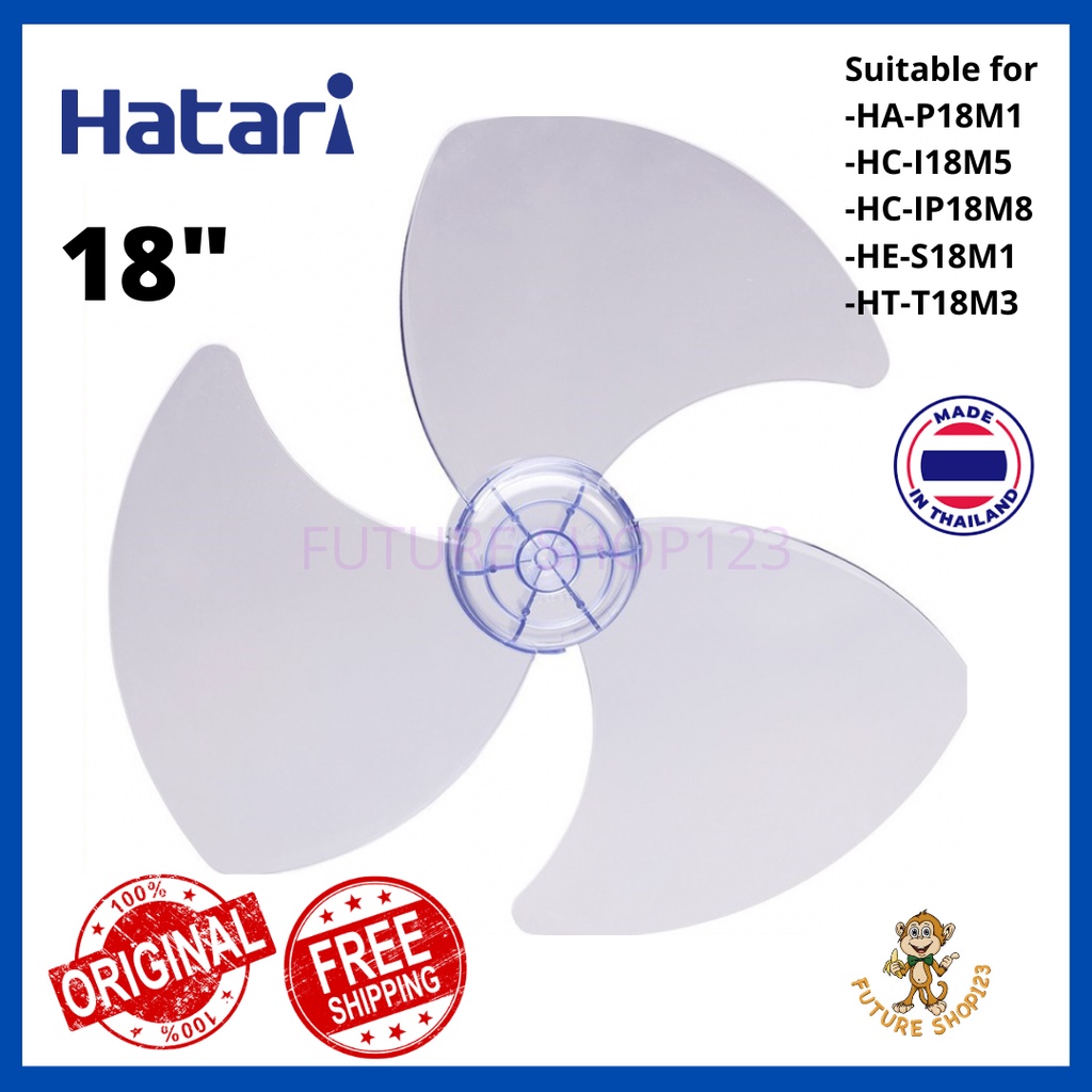HATARI 18" FAN BLADE FOR HATARI ALL MODEL "original* | Shopee Malaysia