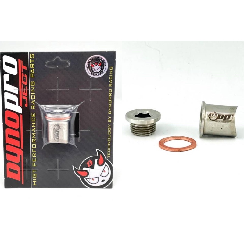 DynoPro Oxygen Sensor Adaptor Exhaust Sensor Dyno Used 304 stainless ...