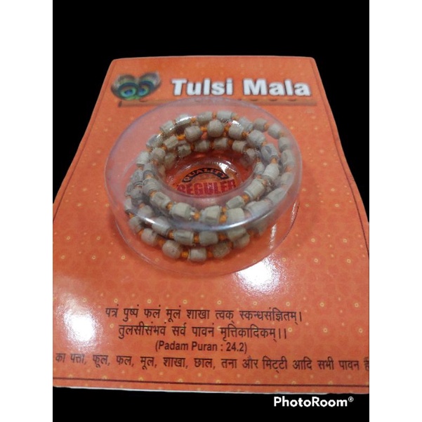 100% Original Lab Certified 108 beads Thulasi Maalai 8mm (Tulsi Maala ...