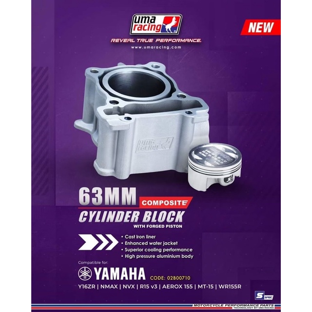 Y15ZR Y15/ LC135/ FZ150 V1 V2 [ 63MM ] UMA RACING COMPOSITE BLOCK WITH FORGED PISTON Lc135 Fz150 ...