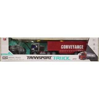 Koleksi 1:48 Lori Container Remote Control Rechargeable Container Truck ...