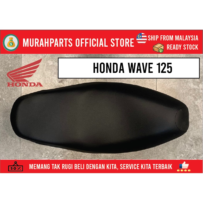 Seat ASSY HONDA W125 SEAT ASSY TEMPAT DUDUK CUSHION CUSION KUSYEN SEAT Wave 125 Wave125 W 125 ...
