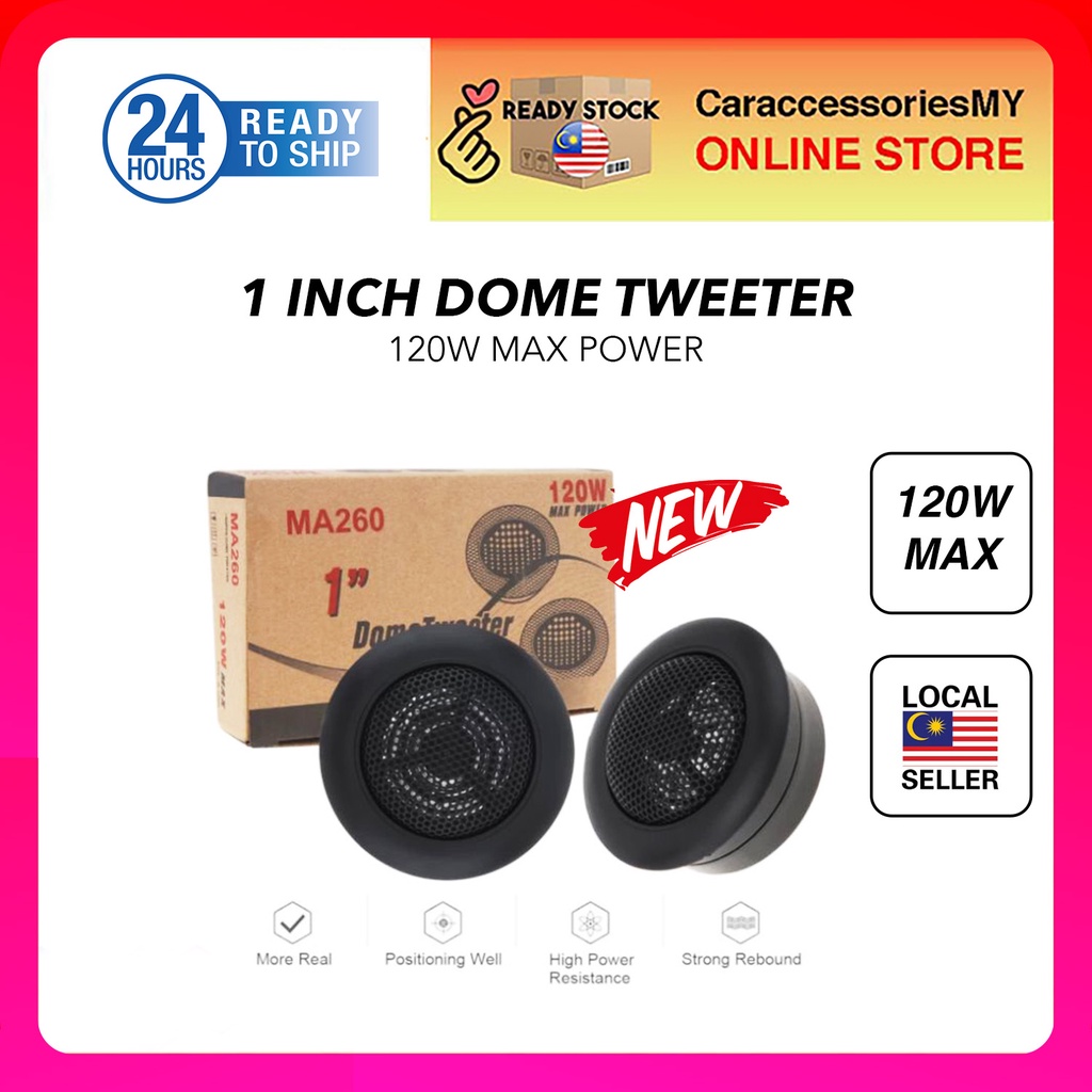 Matrix 1 inch super dome tweeter car speaker tweeter high range 120 ...